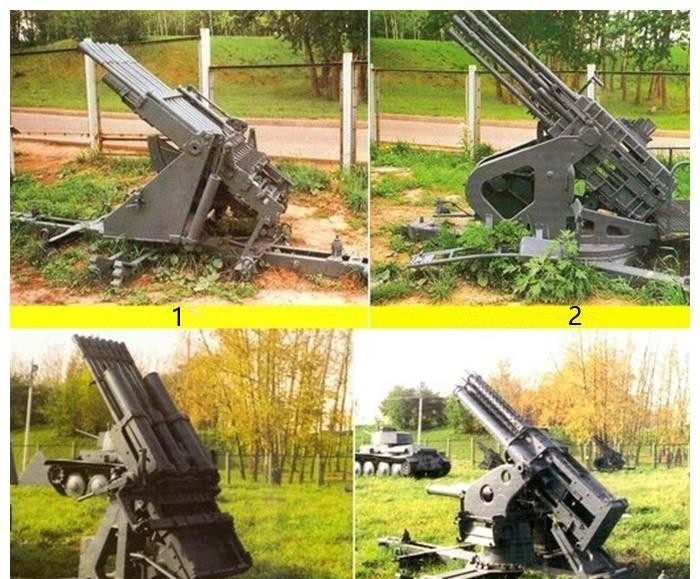 Original Rheinmetall SMK-18 anti-aircraft gun, 8-barrel intensive anti ...