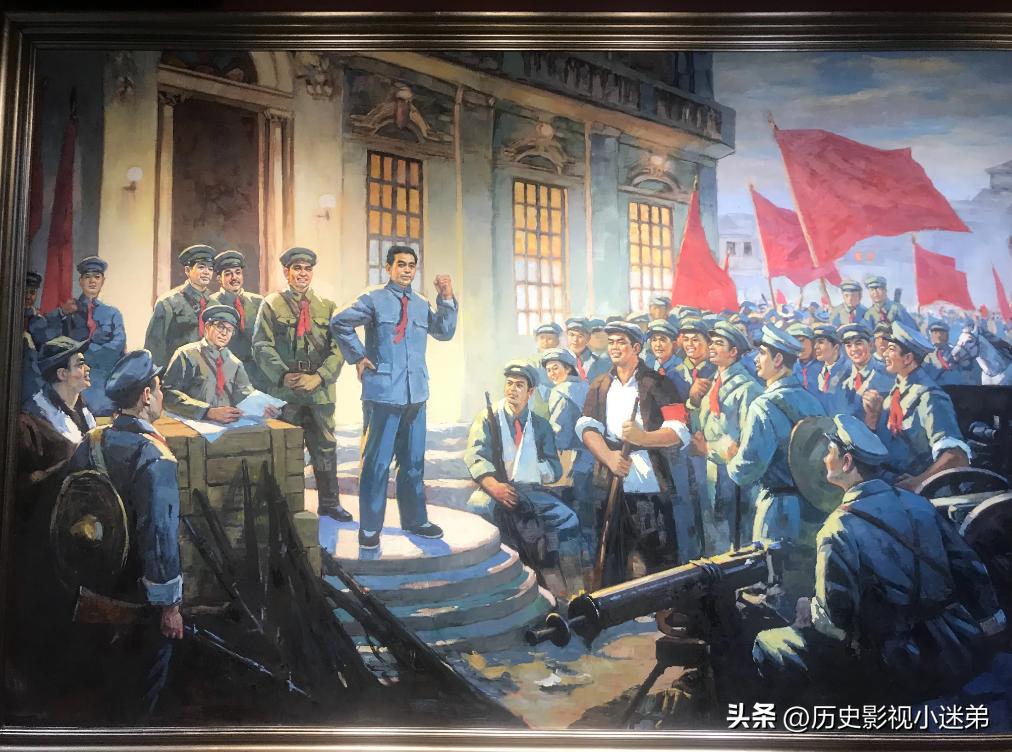 If Premier Zhou participated in the evaluation of the rank of marshal ...