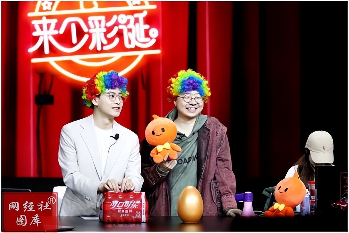 "Copy" Lao Luo and Li Dan's first show "Make a friend" What are the ...