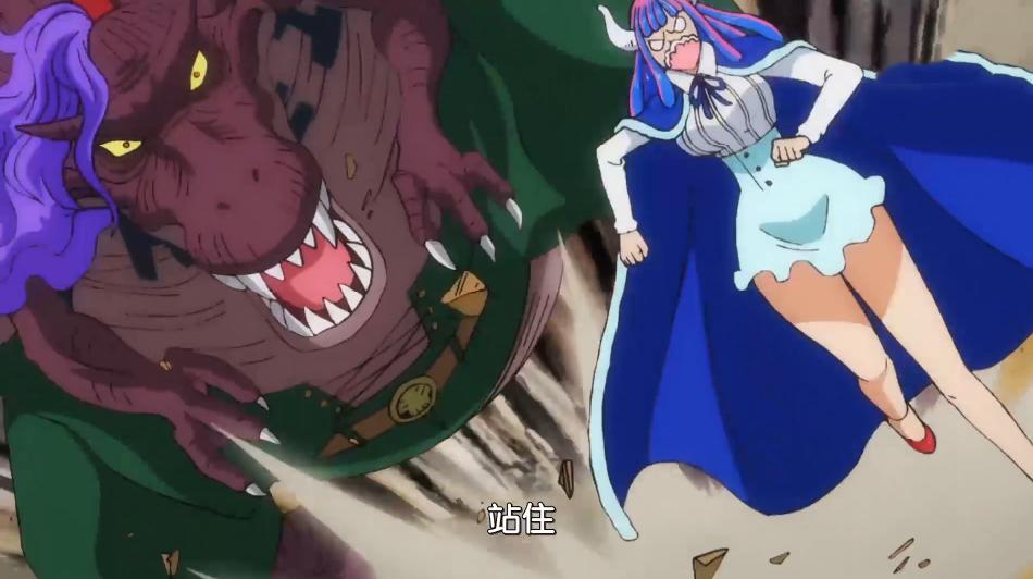 One Piece: Run Ti Nami staged a chase battle, Apu helped Drake join the ...