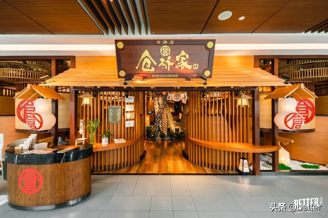 Wuhan people eat Japanese food for the first time, most of them are ...