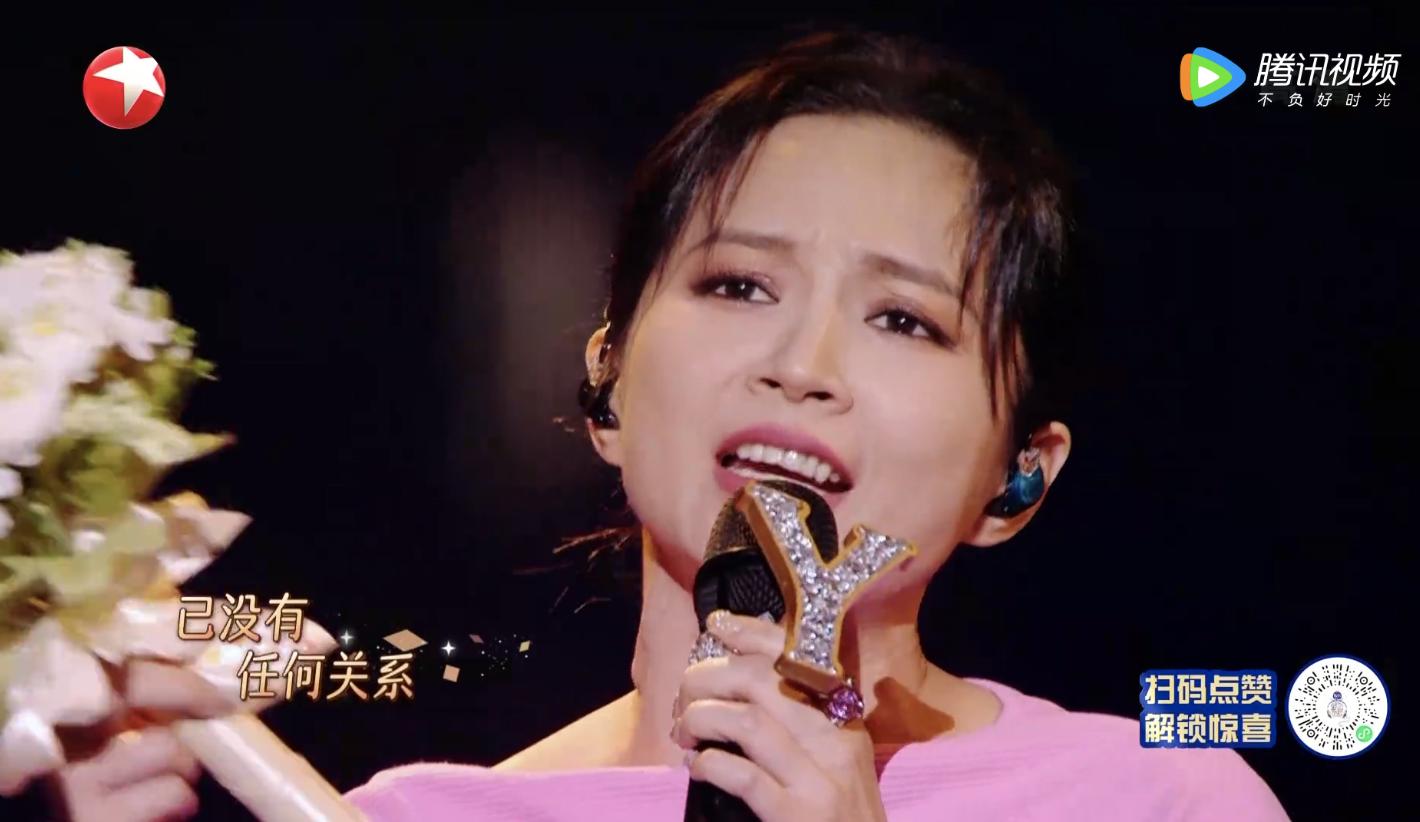 Zhang Yuan and Zhan Wenting's duet version of "Guests" is not only nice ...