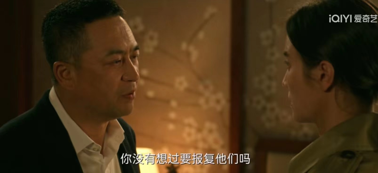 Feng Xiaogang's new drama sparked polarized comments, actors' acting skills are online, Xu Fan's ...