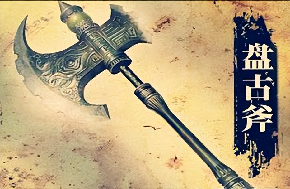 In ancient Chinese myths and stories, do you know what are called the ...