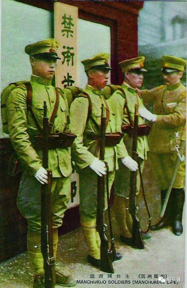 Did the Northeast Puppet Manchuria Army participate in the Battle of ...