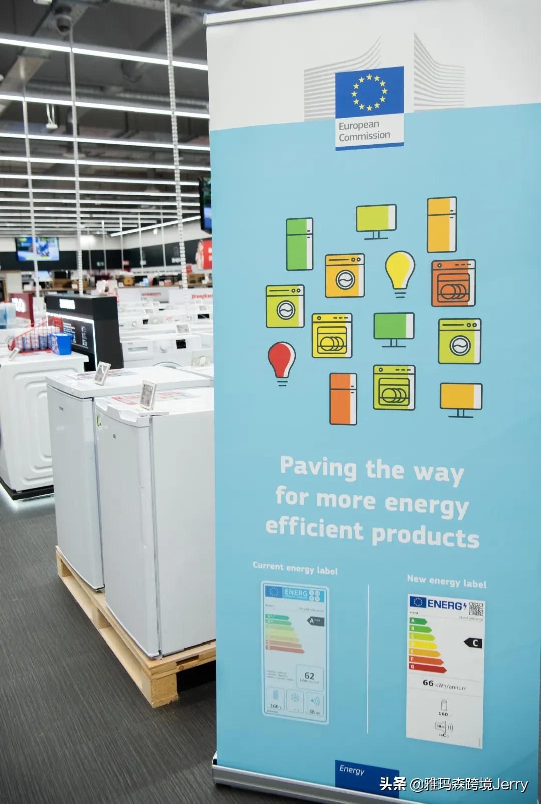 The new EU ERP energy efficiency standard, bulbs and lamps will be ...