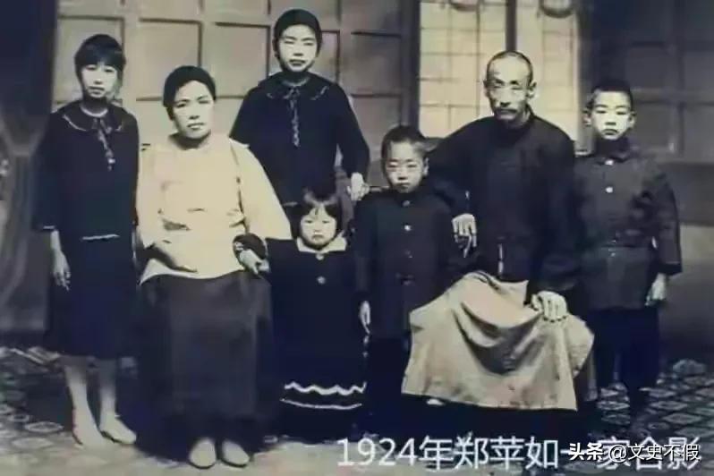 Zheng Pingru, the historical prototype of Wang Jiazhi in Lust and ...
