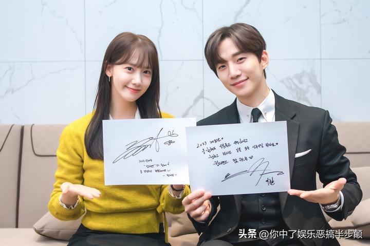 Lin Yuner and Li Junhao's new drama released the combined poster for ...