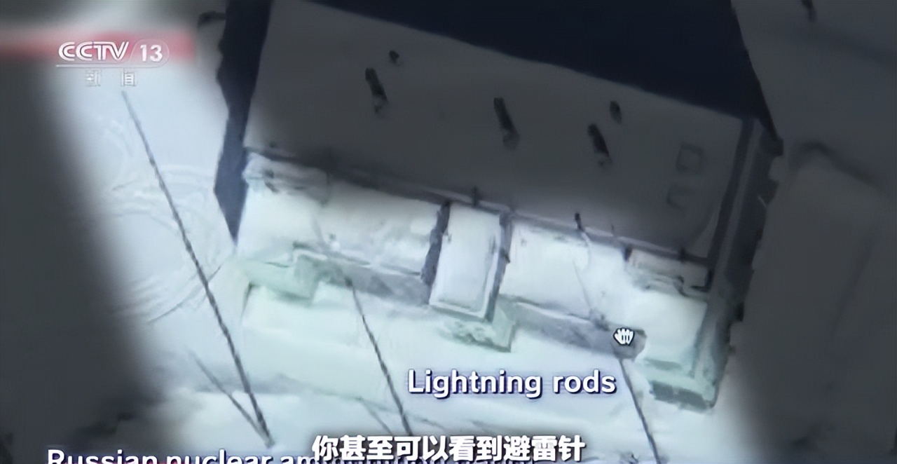 The Battle of Algorithms in the Russia-Ukraine Conflict - iNEWS