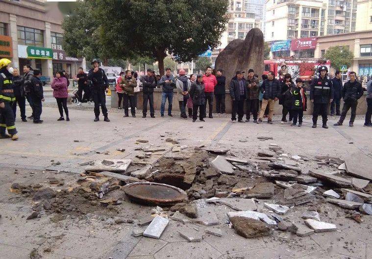 How terrible is a biogas explosion?10-year-old boy threw firecrackers ...