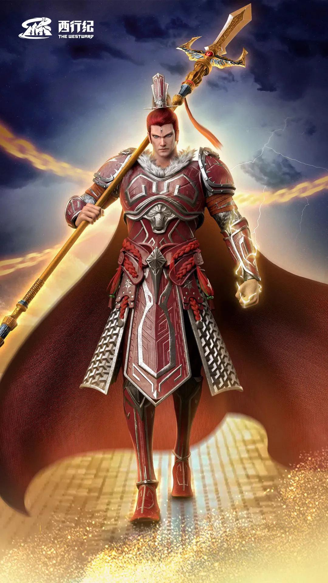 Anime wallpaper sharing, Super Seminary-Reina, Westward Journey-Three ...