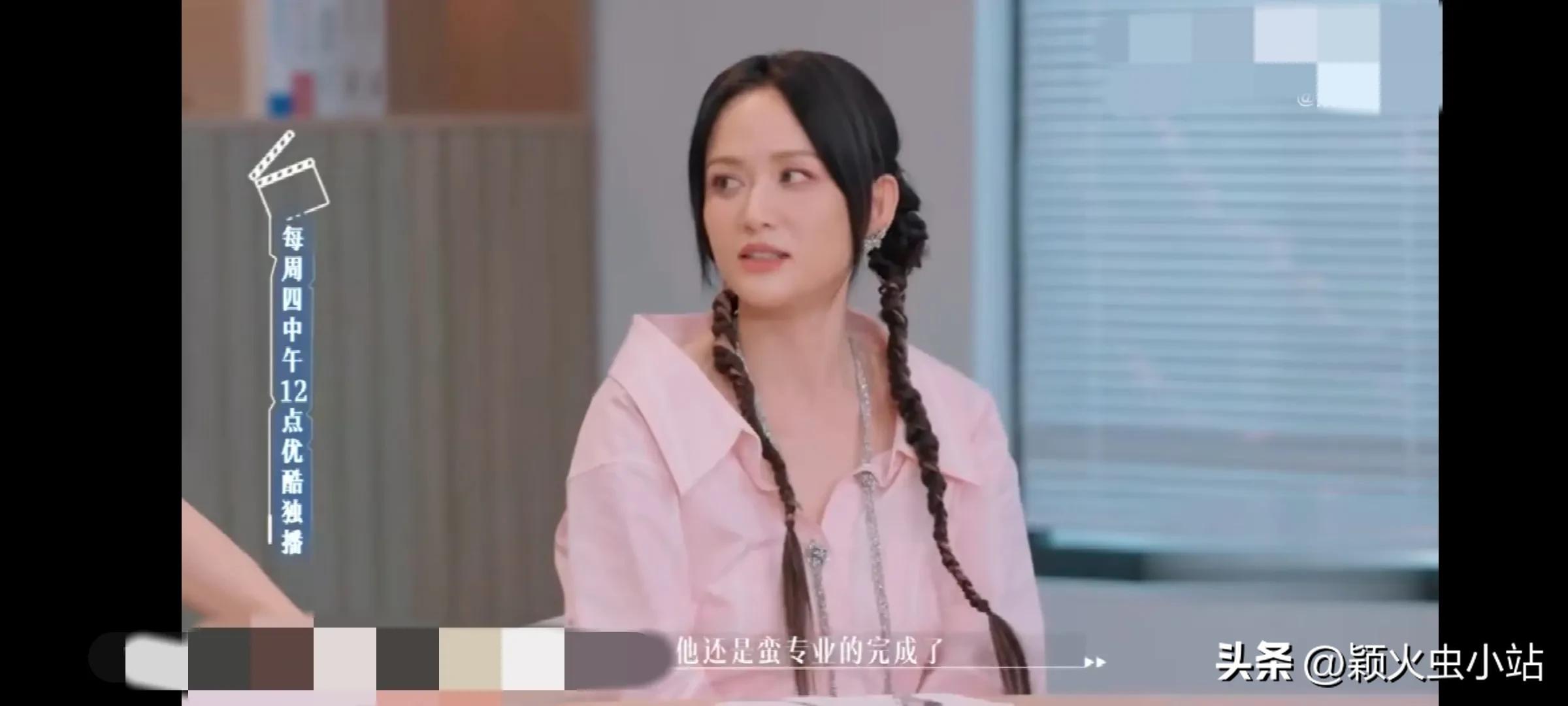 Entertainment: Chen Qiaoen, Wang Yibo, Qi Wei, Lee Seung-hyun, Li ...