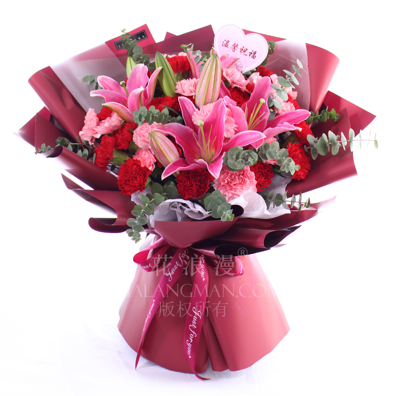 Send mom birthday flowers, roses, carnations and lilies, which is the ...