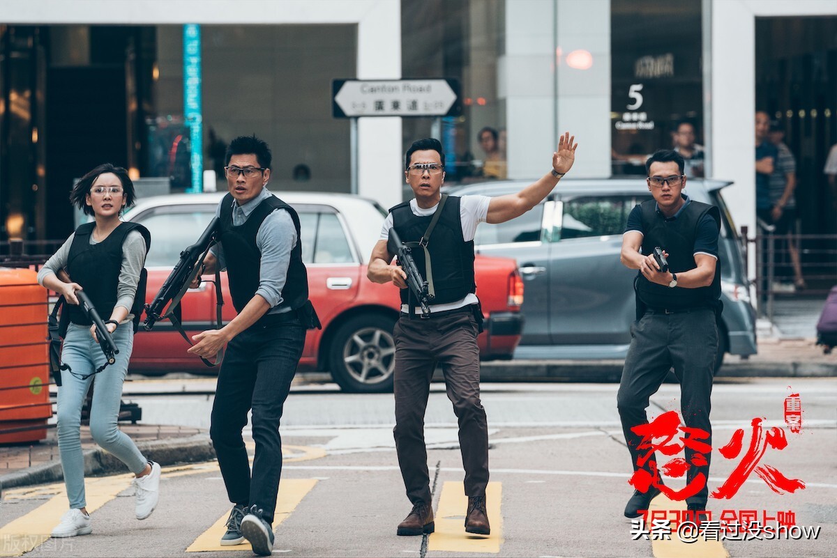 "The Legend of Qiao Feng from the Eight Parts of Tianlong" exposed the ...