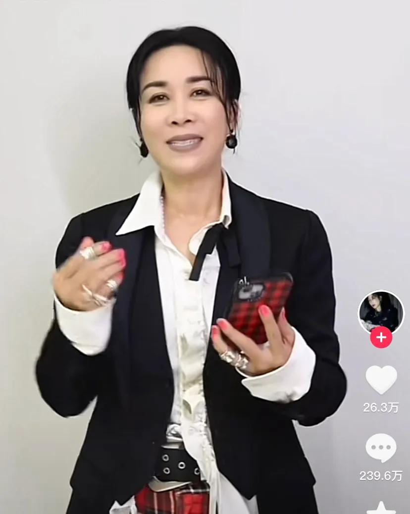 Daolang's new song was accused of satirizing and revenge against a ...