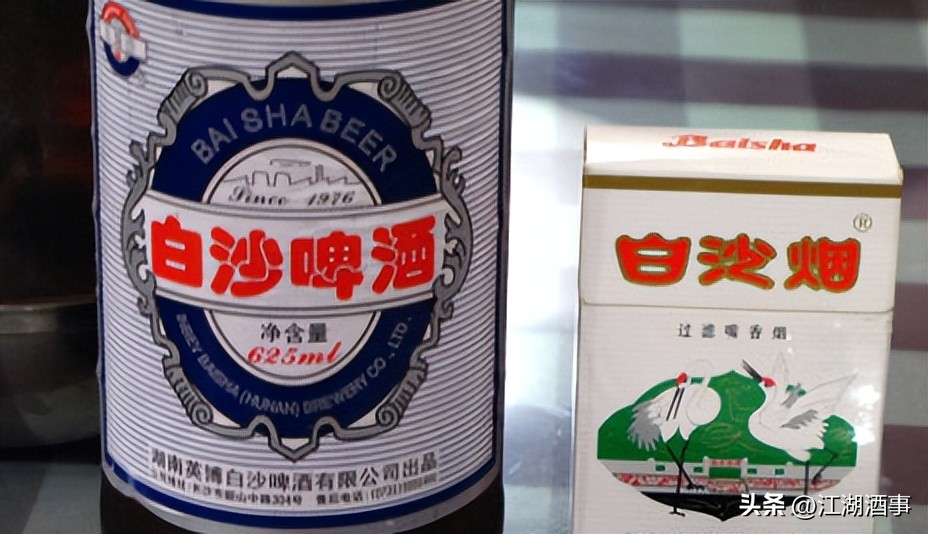 Memories of old Changsha people: This famous Hunan beer was once ...