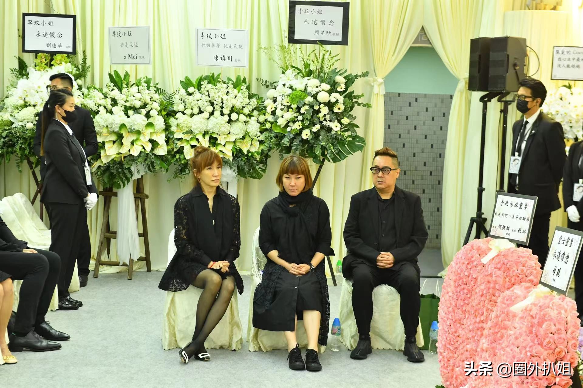 Coco Lee's funeral scene: Jenny helped the spirit, her sister held the ...