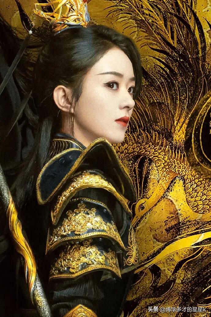 "The Legend of Shen Li" is scheduled to premiere on March 18 - iNEWS
