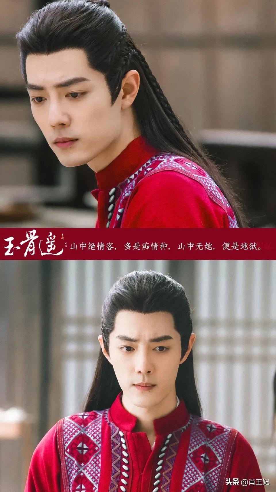 Shiying in red is really amazing. - iMedia