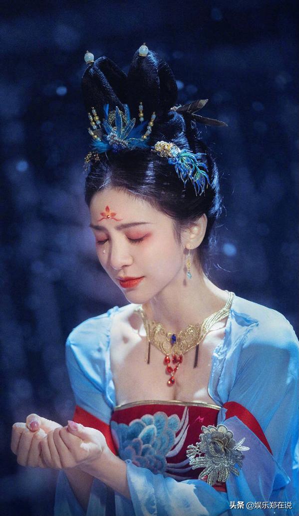 Yu Shuxin made a call for Tang Shiyi, but was accidentally picked up as ...