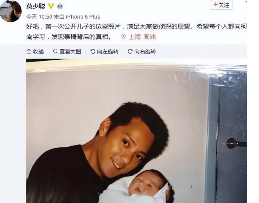 Hong Xin and Zhang Danfeng divorced, how could Hong Xin be "miserable" in the first half of his ...