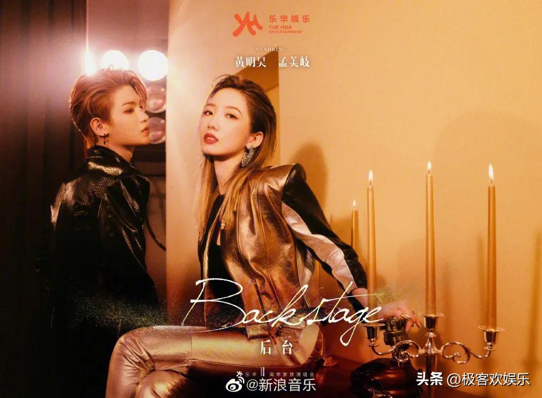 Meng Meiqi: An actor with a beautiful voice and excellent dance skills ...