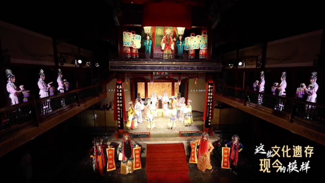 What these cultural relics look like today: the prosperous harmony from ...