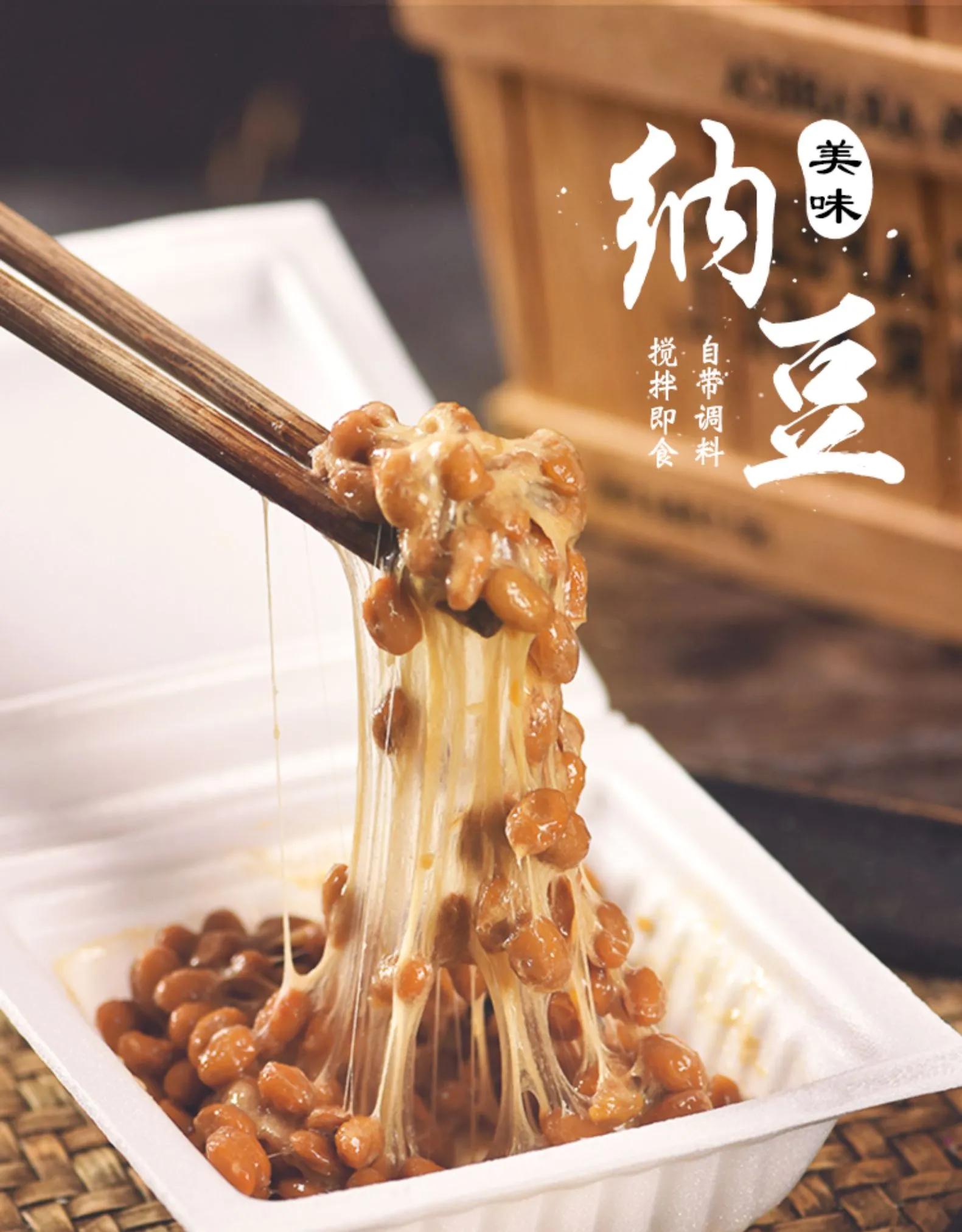 Have you ever eaten the three worst foods - iNEWS