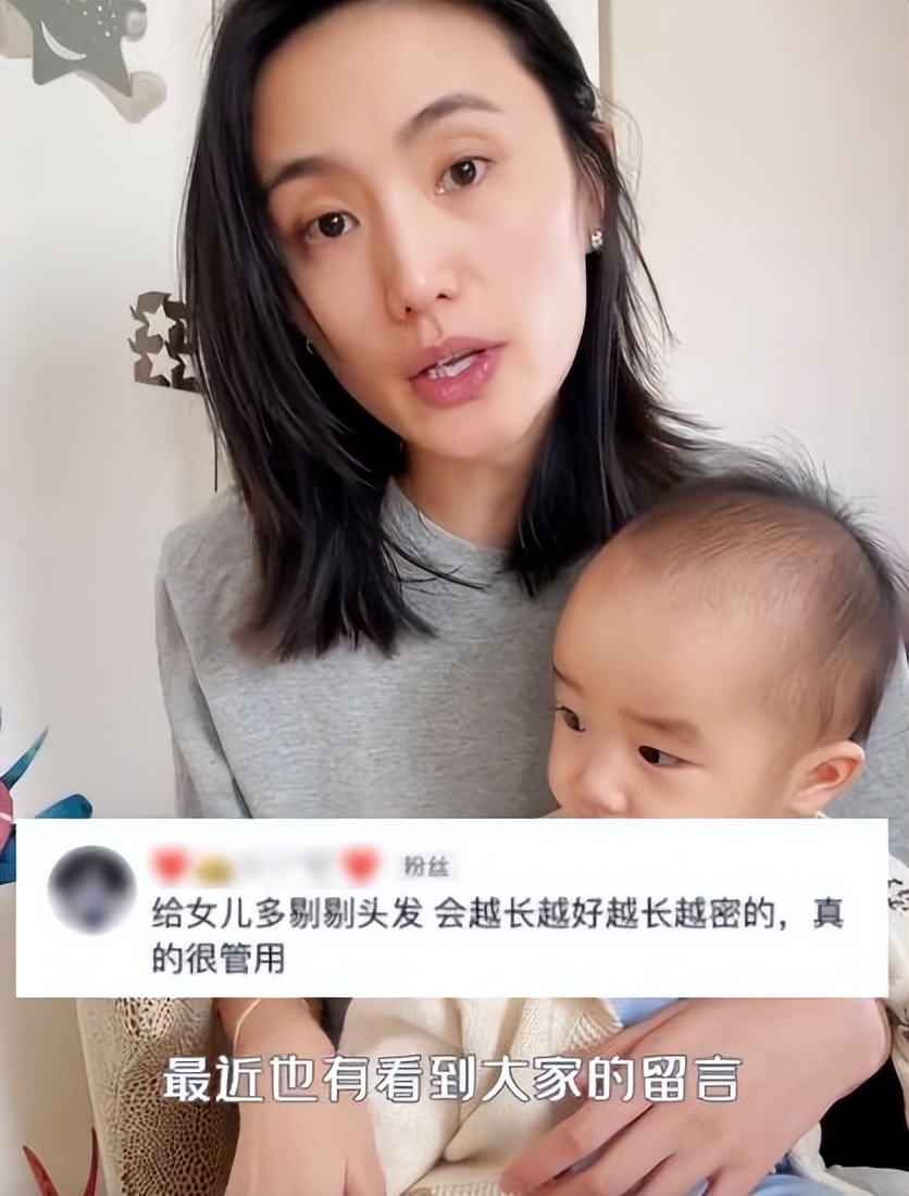 Li Xia shaved his head, Haiha Jinxi was skillful and a bit sad, Li ...