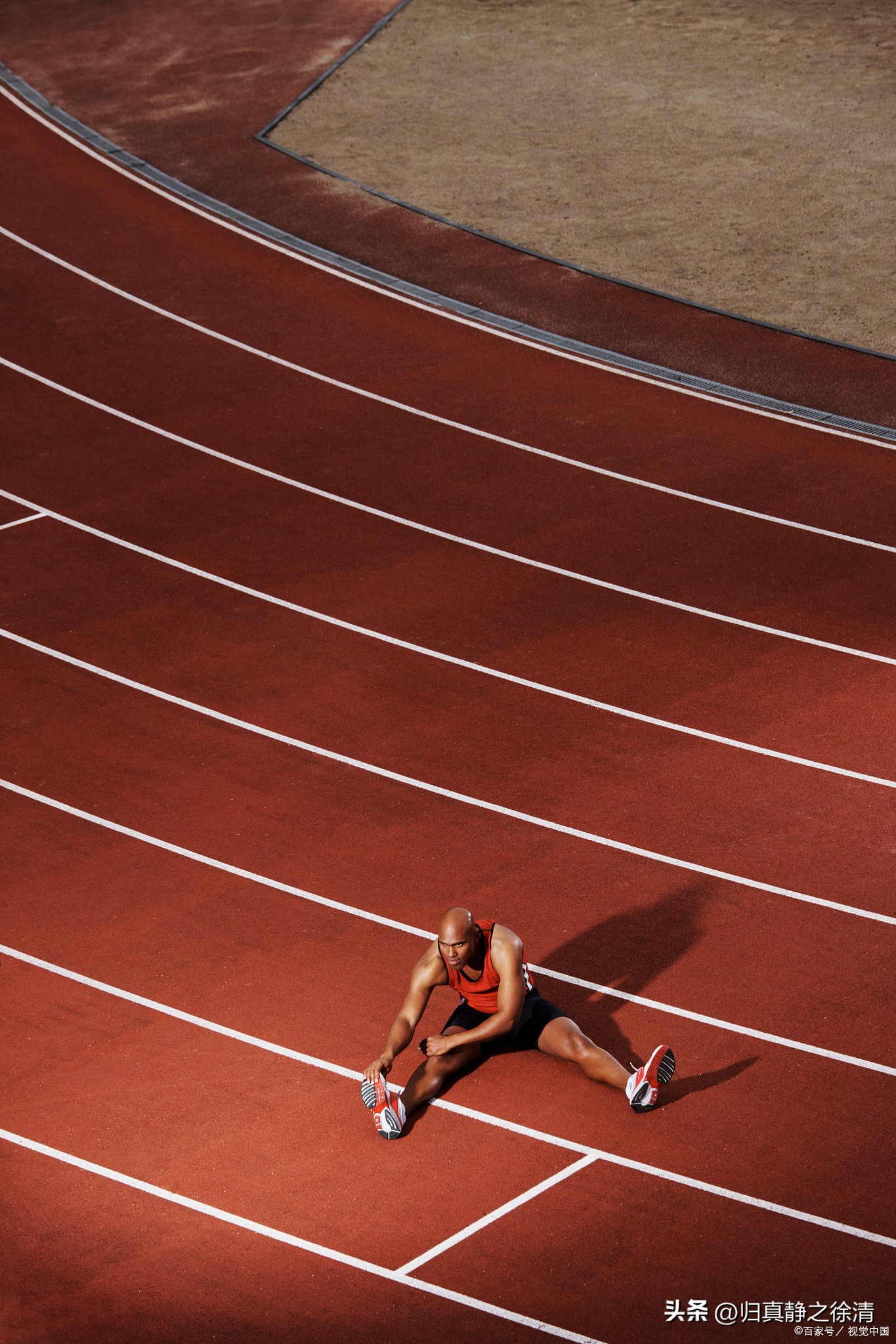 The Importance of Physical Fitness in Track and Field Training - iNEWS