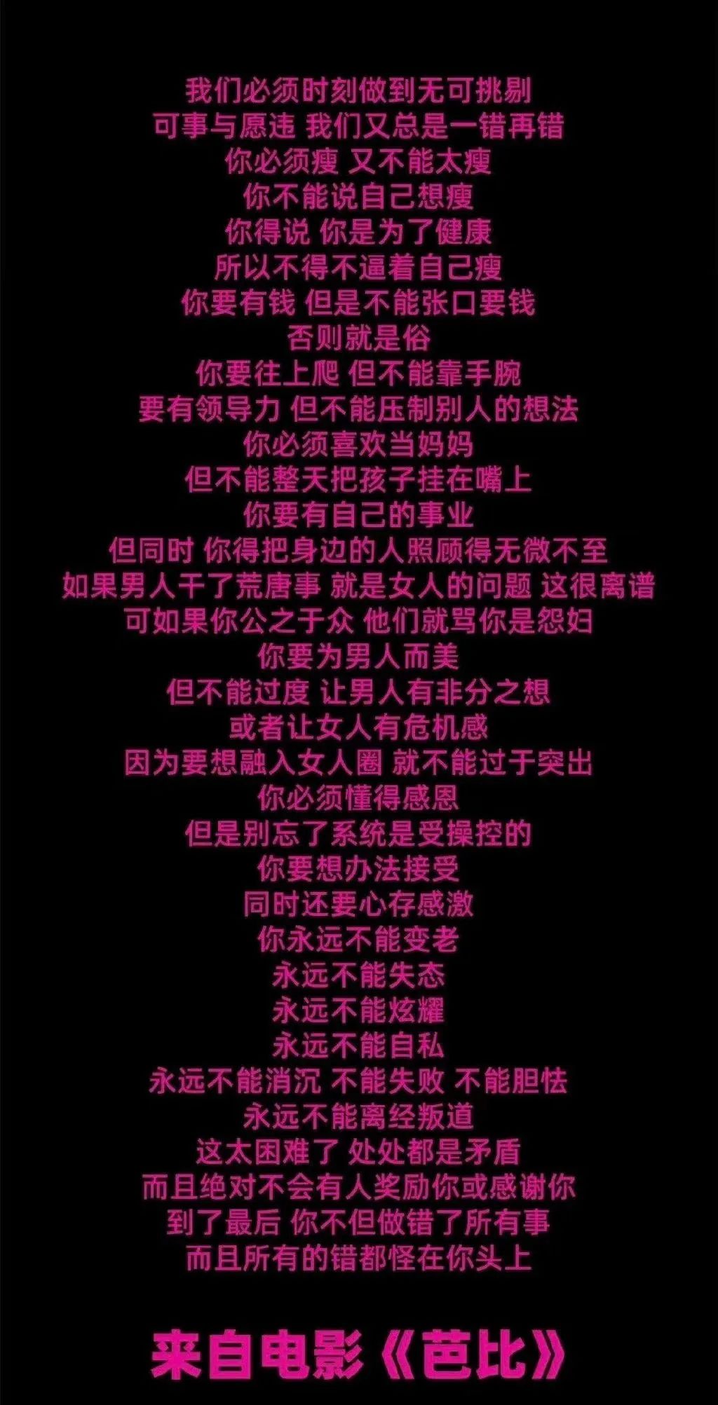 "Barbie" exploded, and this film also died - iMedia