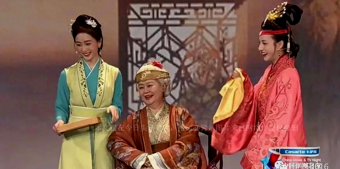 Baoyu's greasy man, Grandma Liu used too much force? Lin Daiyu is not ...