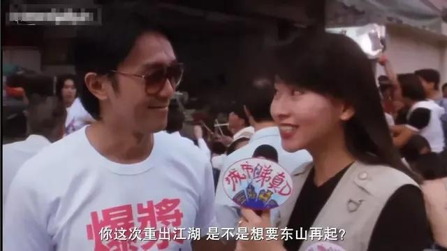 Hong Kong TVB actress died of cancer, Zhu Wenjun died at the age of 55 ...