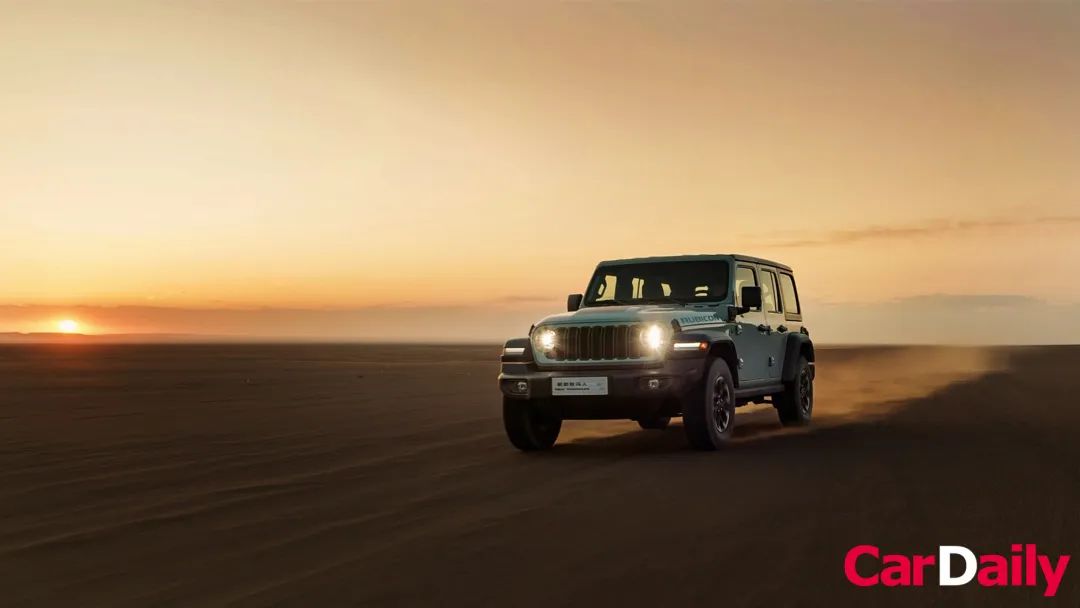 Love the distant Jeep, move forward to the new Jeep - iNEWS
