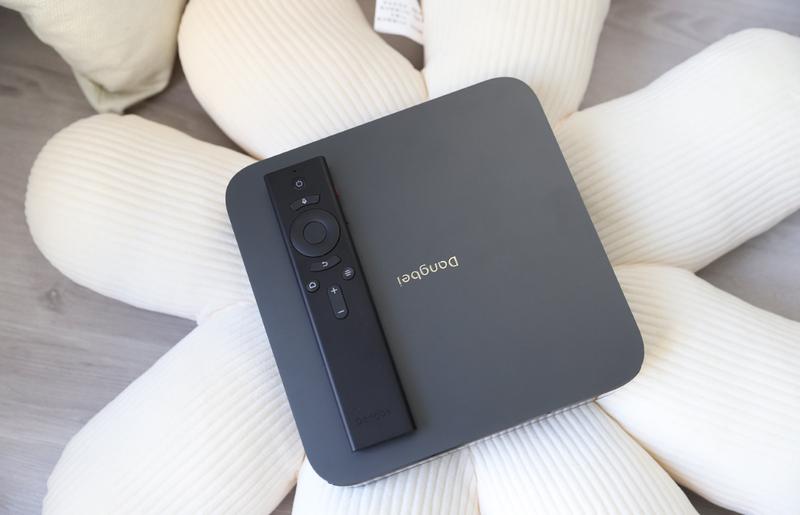 Dangbei D5X Pro, a powerful projector, brings you a new projection experience - iMedia