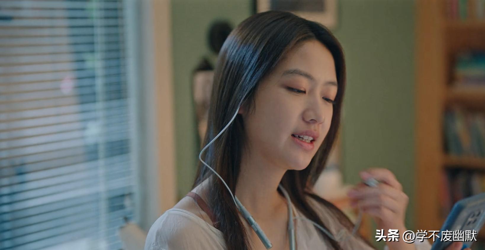 The reason for "My Secret Roommate" out of the circle, Yang Xuwen's acting skills, Xiang Hanzhi ...