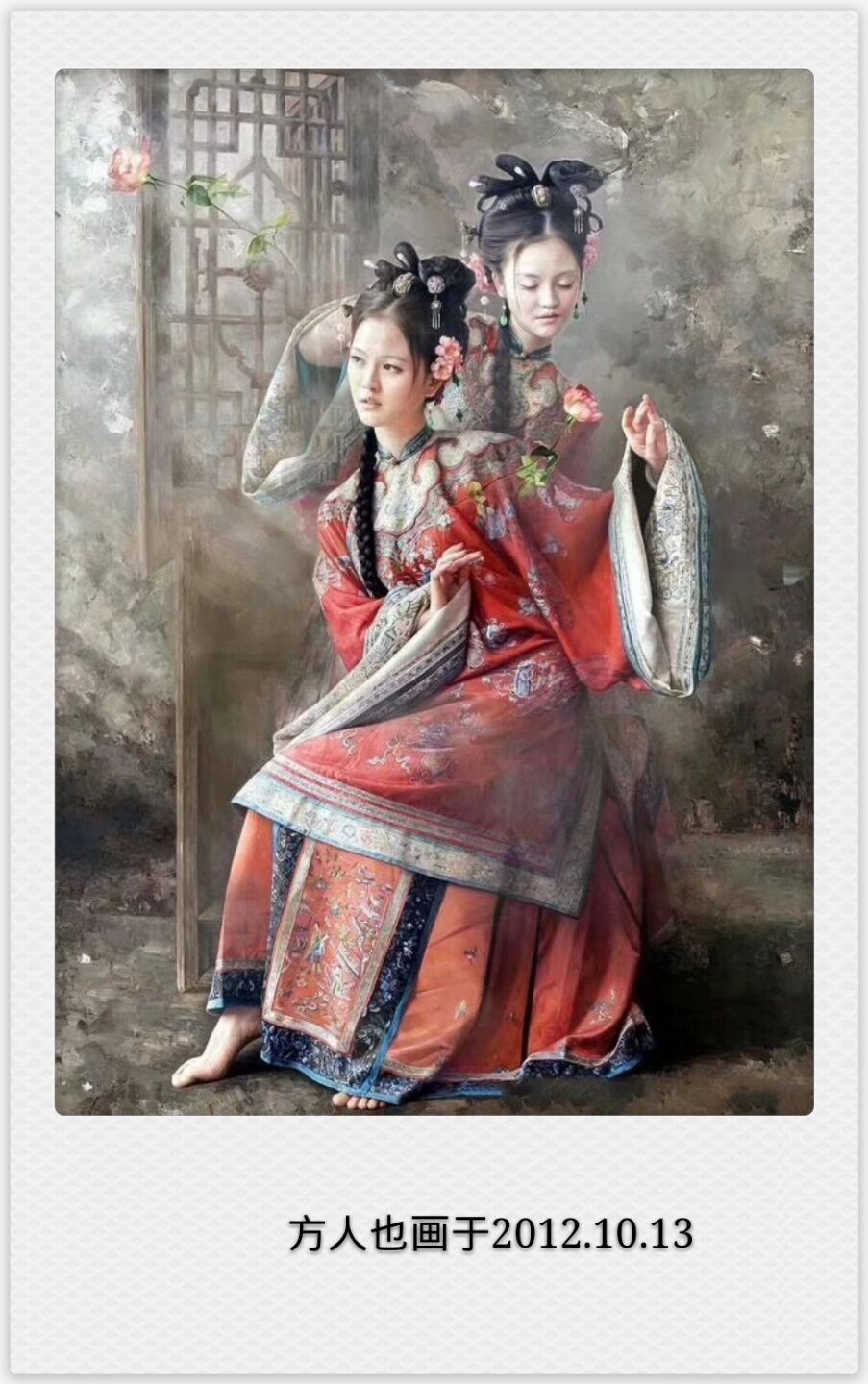 "Art Review" talks about Fang Ren's dedication to sketching - iNEWS