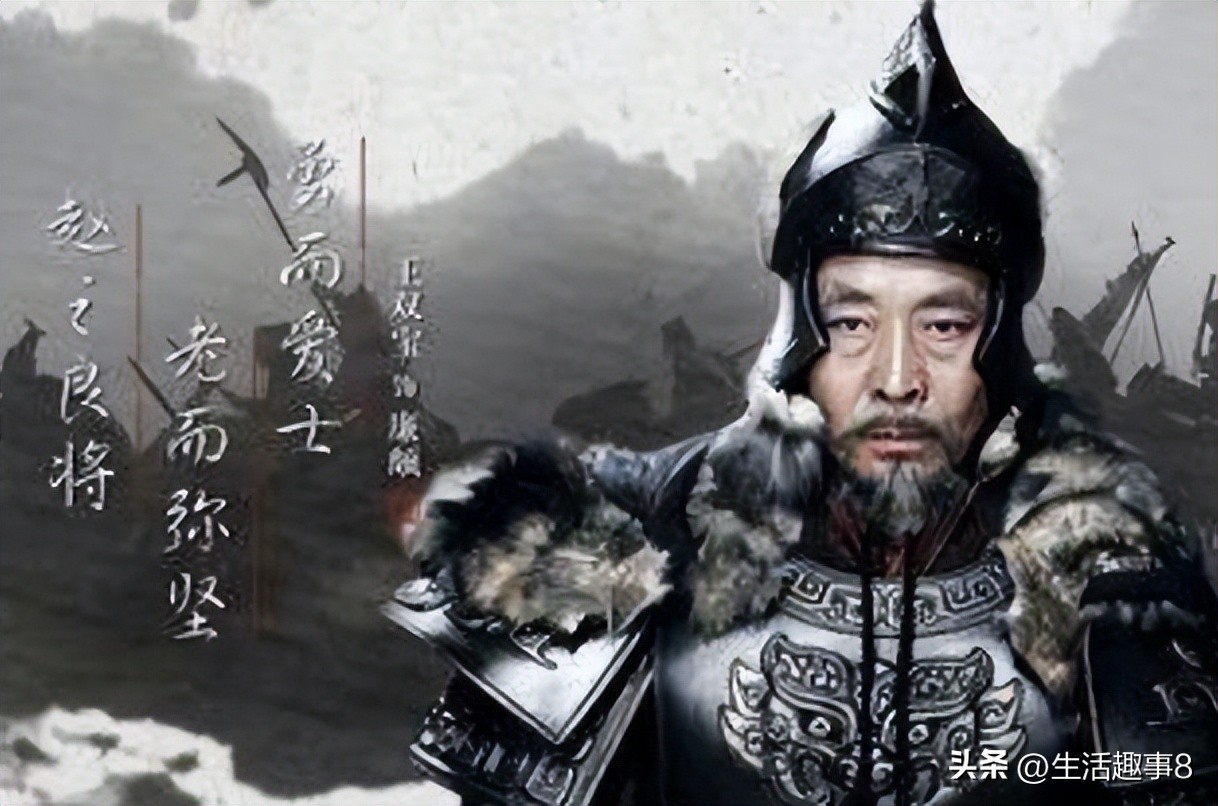 In the battle of Changping, why did Bai Qi, the god of war, kill ...