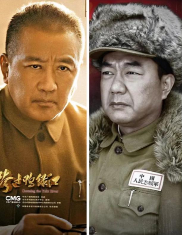 Also played "Peng Dehuai", Dong Yong and Ding Yongdai watched together ...