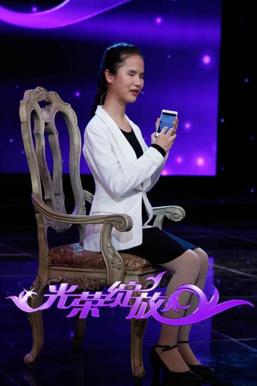 "Blind host" Dong Lina, blind at the age of one, learned massage, and ...