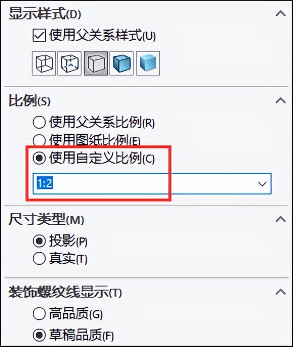 How to customize the scale of drawings and views in SOLIDWORKS 2020 ...