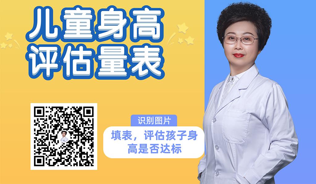 Can a boy grow taller if his voice changes? At what age does a boy's ...