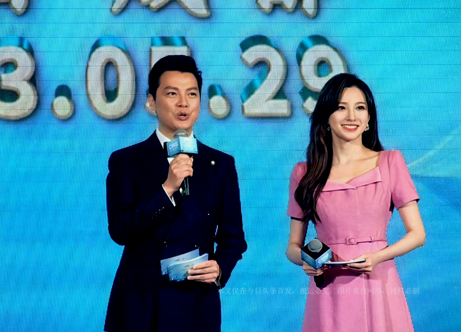 CCTV Mid-Autumn Festival Gala officially announced, but I don't know how the host will choose ...