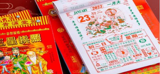 Important Dates and Festivals: Exploring the Cultural Customs and ...