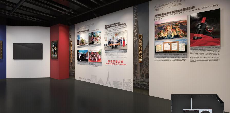 How to make the theme exhibition hall design better? - iNEWS