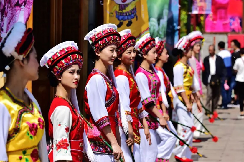 As a minority ethnic group in China, what is the integration and ...
