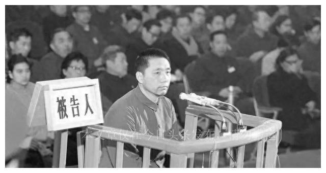 What were the "Gang of Four" doing before they were arrested? They were ...