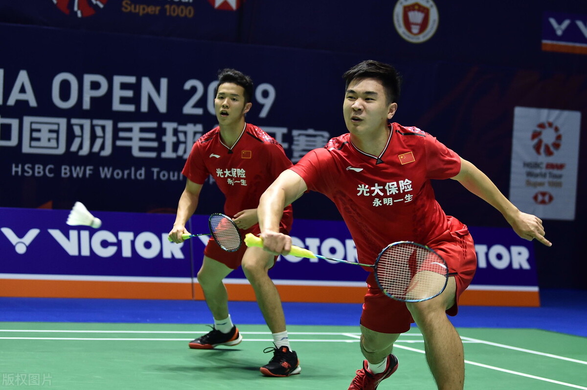 The badminton world championships came to a successful conclusion, the ...