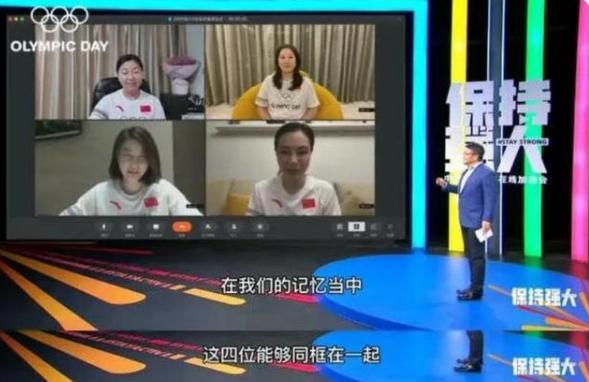 43-year-old Fu Mingxia: Married a 50-year-old wealthy businessman at ...