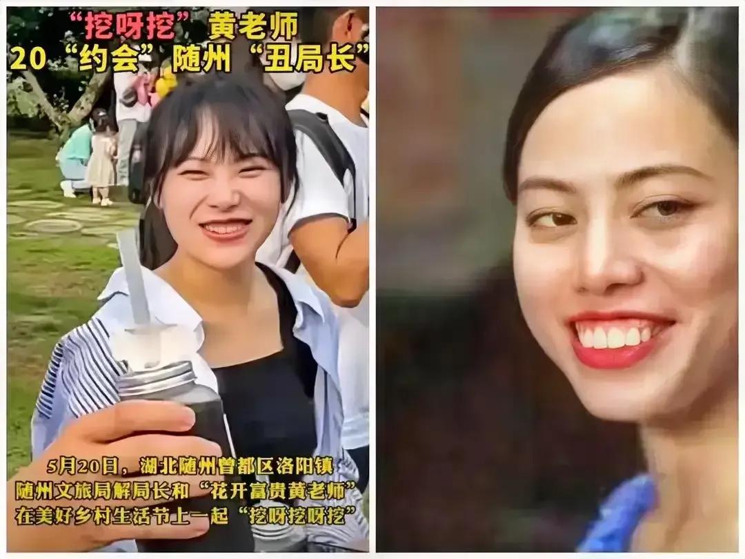 Teacher Huang appeared on the scene without makeup in Suizhou. Because ...